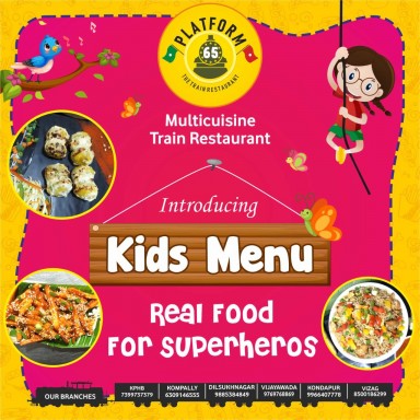 Kids Menu
